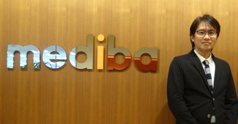 株式会社 mediba 様の導入事例